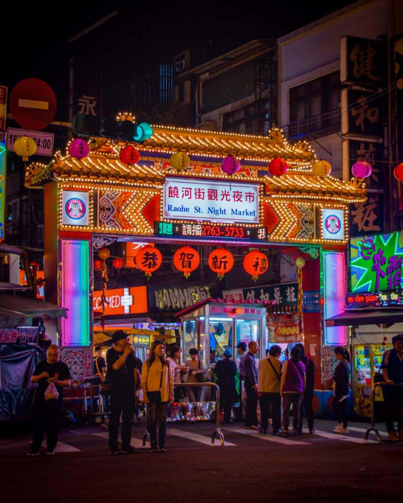 Taiwan Road Trip Itinerary | Ultimate Travel Guide